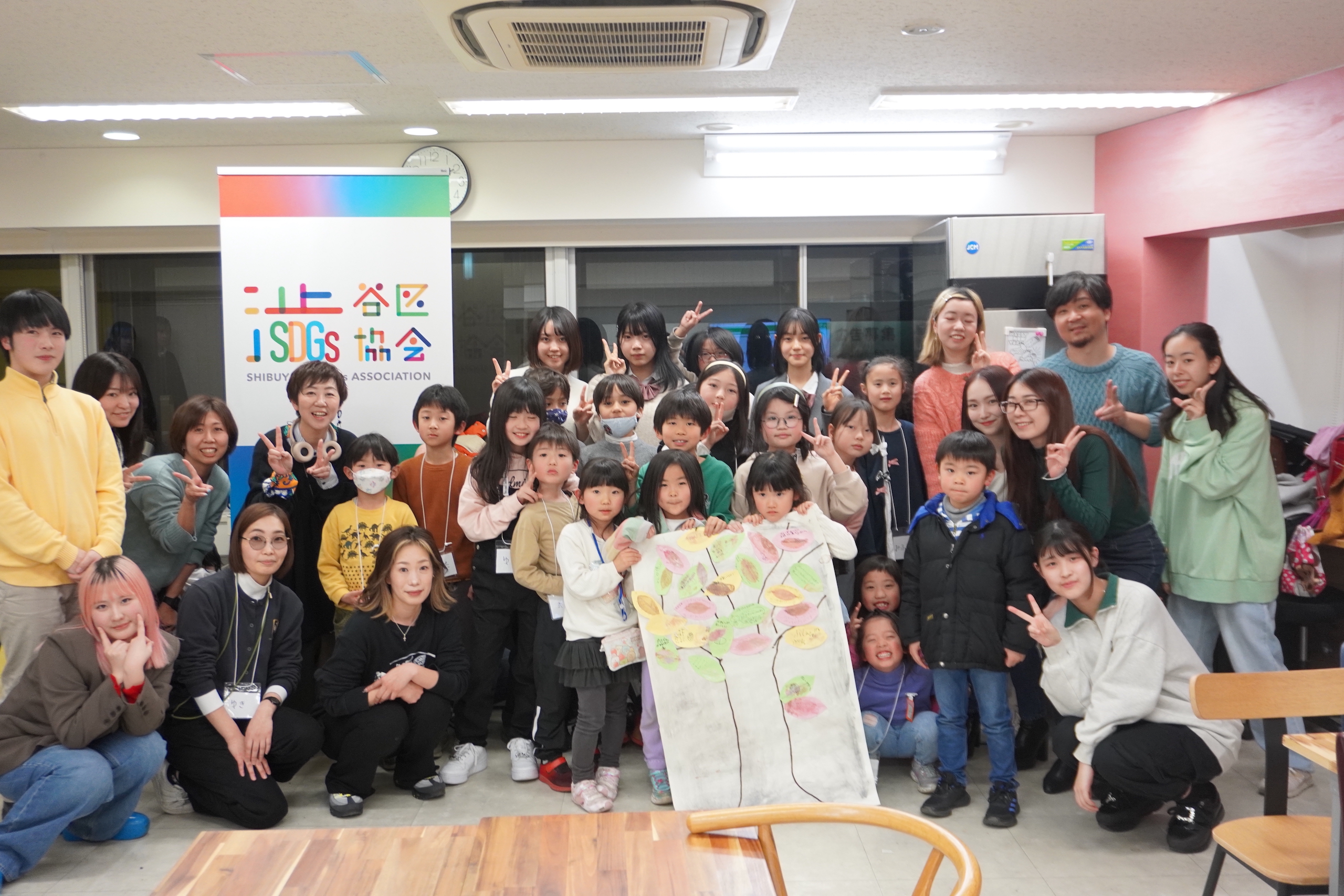 2024年1月「渋谷センター街 こども食堂」を開催しました。 | 渋谷区SDGs協会